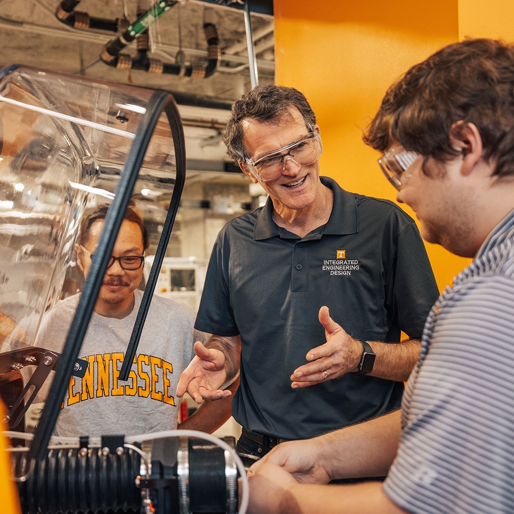 Lighting the Way | UT Knoxville Advancement